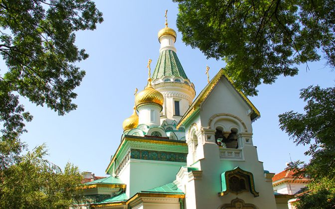 Sofya Gezi Rehberi | yoldaolmak.com